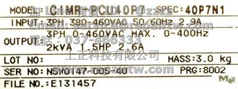 606PC3系列 彙整 - 上正科技