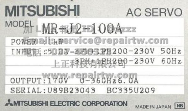 MR-J2-100A A.52 誤差過大 (Error excessive) Alarm 報警 錯誤 故障 維修