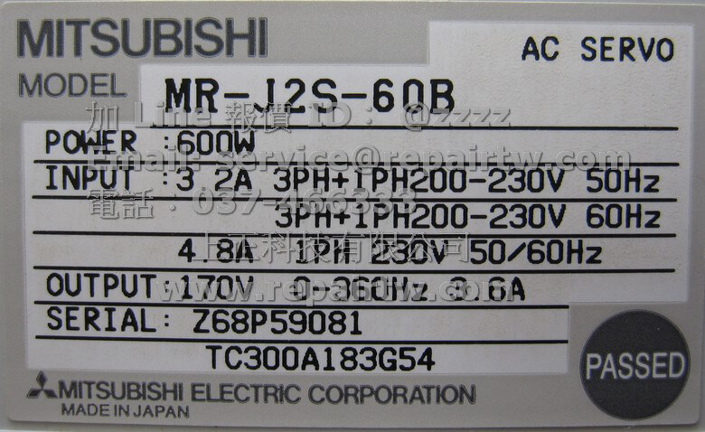 MR-J2S-60B 16 編碼器異常 (Encoder error 1) Alarm 報警 錯誤 故障 維修